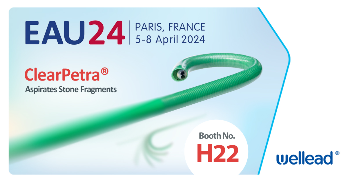 News - Wellead Medical