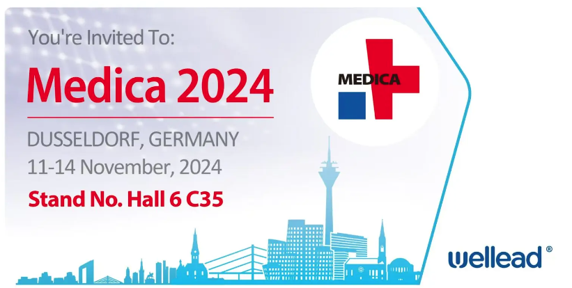 News - Wellead Medical